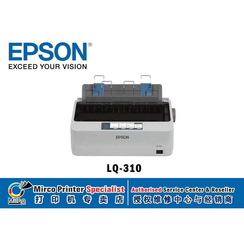 Epson LQ310 Dot Matrix Printer | Shopee Malaysia