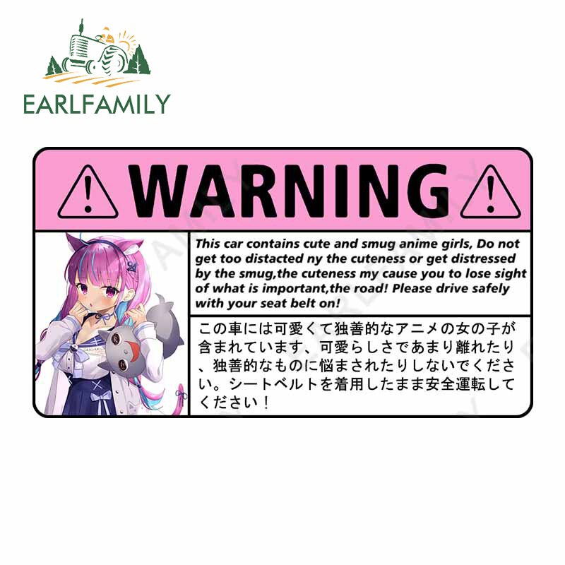 EARLFAMILY 13cm x 7.1cm for Hololive Minato Aqua Warning Car Stickers ...