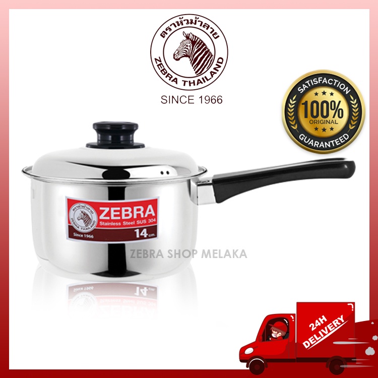 𝗭𝗘𝗕𝗥𝗔𝗦𝗛𝗢𝗣 (100% ORIGINAL) ZEBRA STAINLESS STEEL "CARRY" SAUCE PAN (14CM ...