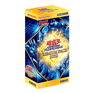 YUGIOH 22PP Premium Pack 2022 box | Shopee Malaysia