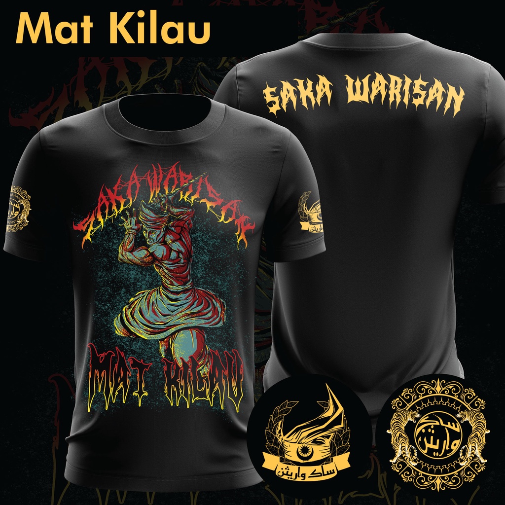 888.co x Saka Warisan Design Mat Kilau Tanah Melayu Malaysia Microfiber Tshirt Baju Jersey ...