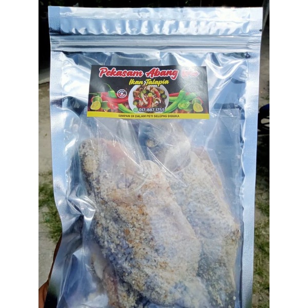 PEKASAM IKAN TALAPIA 350G / PEKASAM IKAN SUNGAI / IKAN PEKASAM | Shopee ...