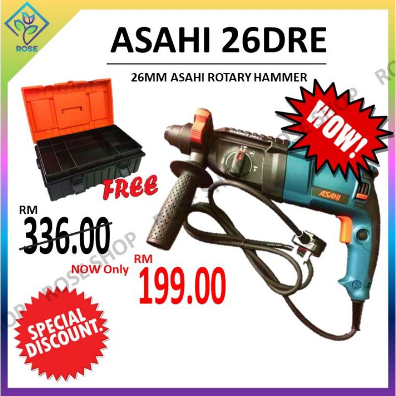 (FREE TOOLS BOX)ASAHI 980W ROTARY HAMMER (26DRE) | Shopee Malaysia