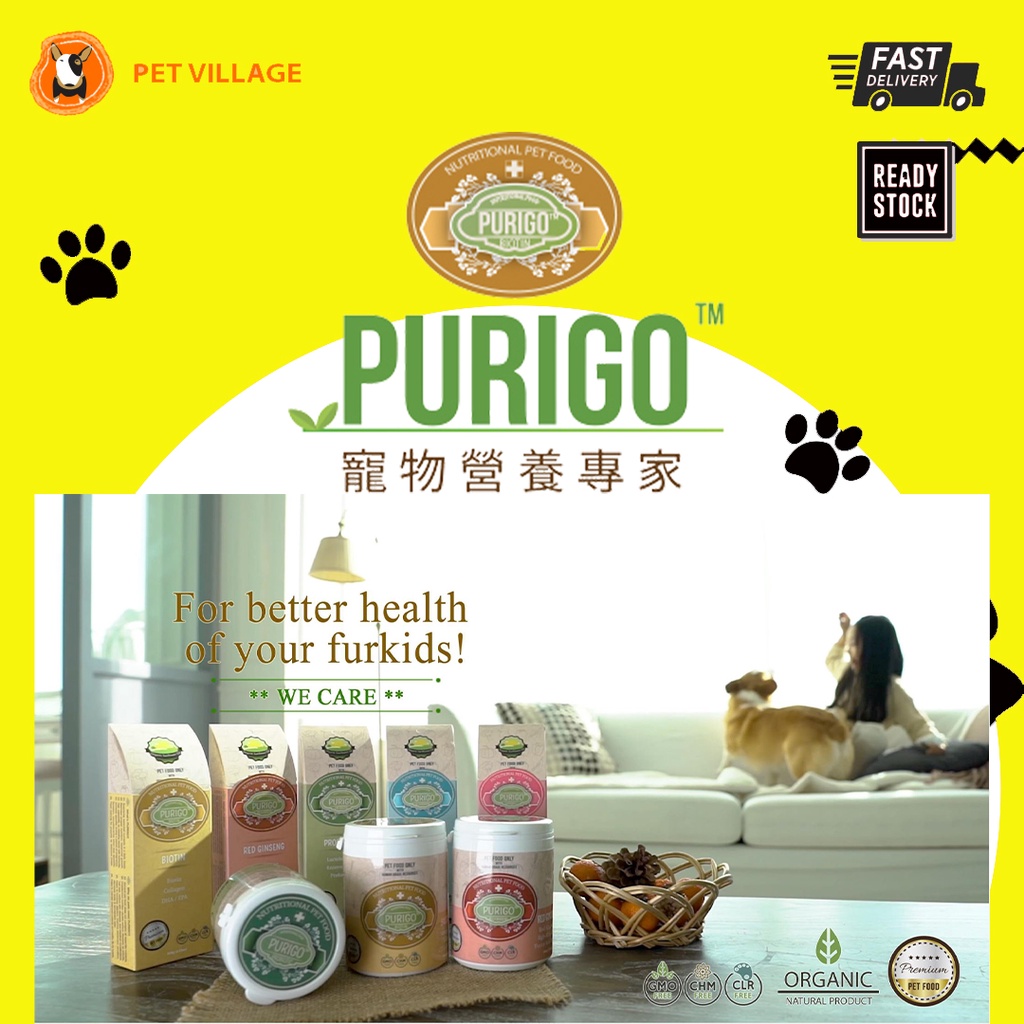 Exp:Sept'25 PURIGO Nutritional Pet Sauce Gel For Dogs & Cats 100g ...