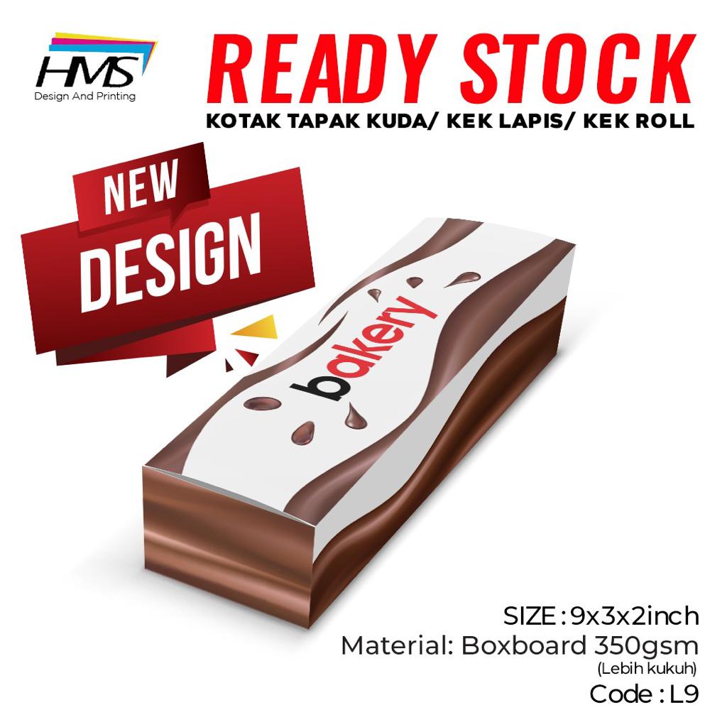 KOTAK 9 inch Kek Tapak Kuda,Kek Roll,Kek Lapis,Kotak Kuih,Brownies ...