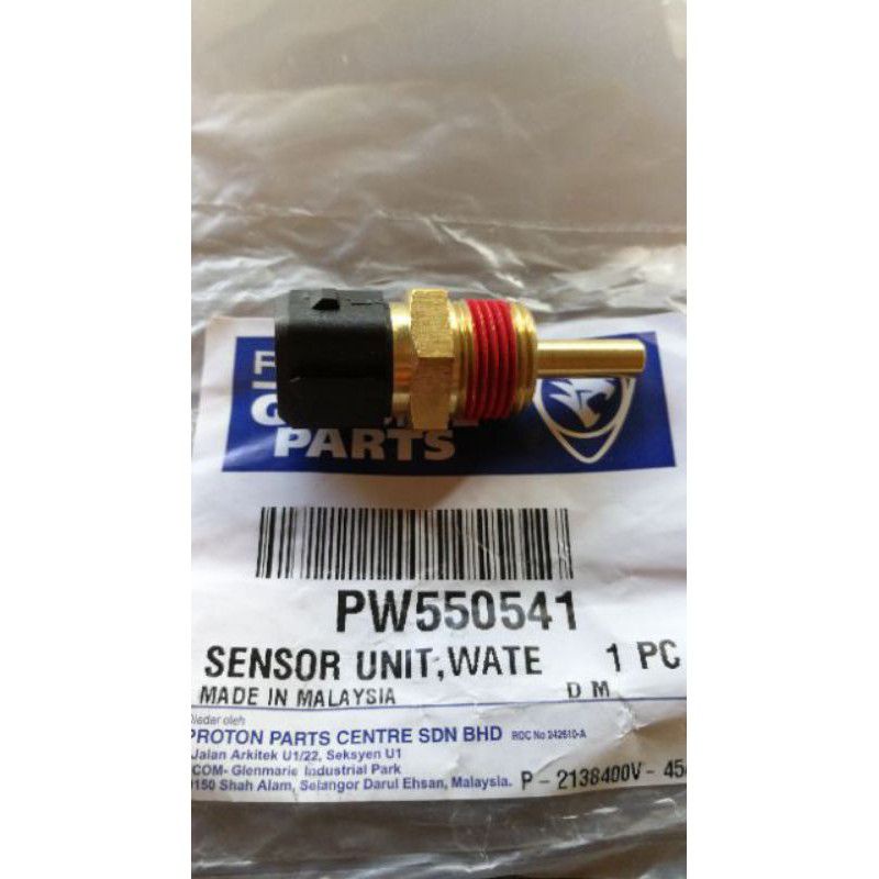 MD149338/PW550541 PROTON WIRA SATRIA 1.5 1.6 VDO - FAN SWITCH | Shopee ...