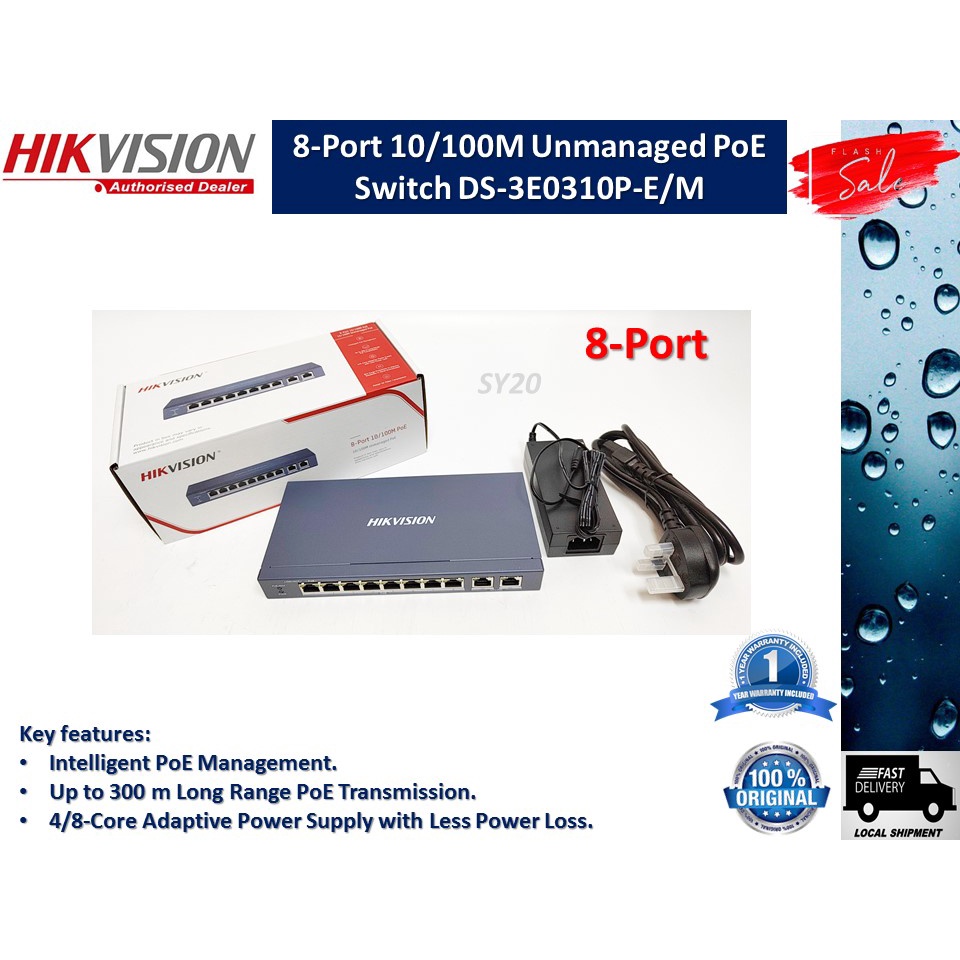 HIKVISION - DS-3E0310P-E/M - 8 Port Fast Ethernet Unmanaged PoE Switch ...