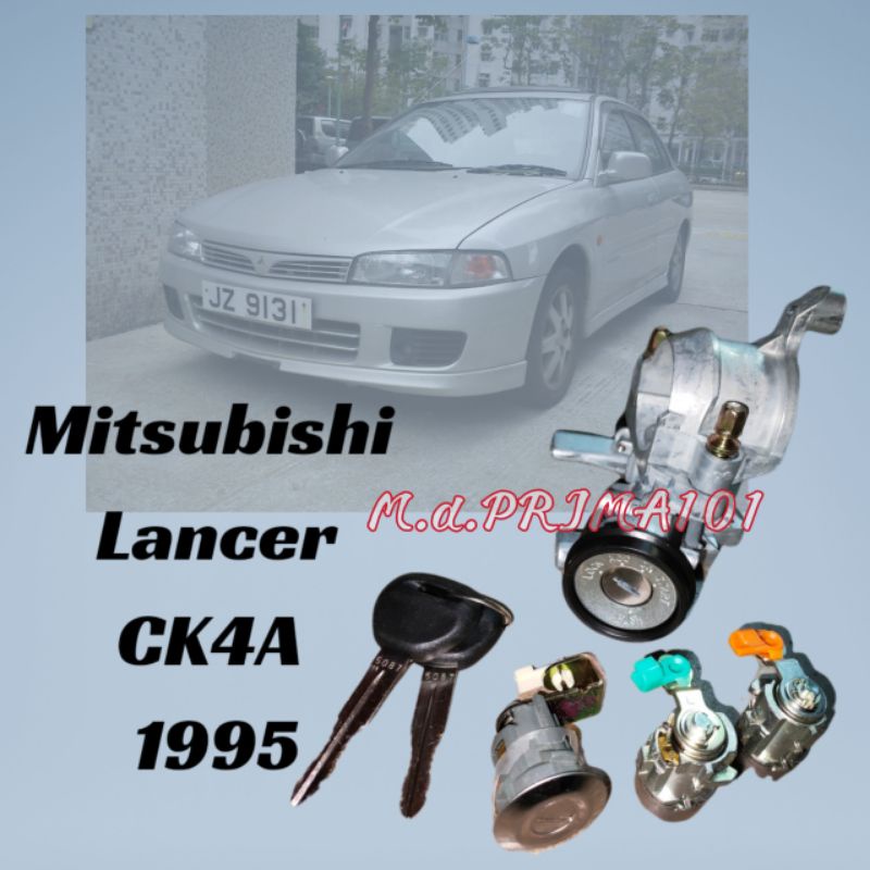 MITSUBISHI LANCER CK4 1995 IGNITION SWITCH LOCK STARTER WITH KEY SET ...