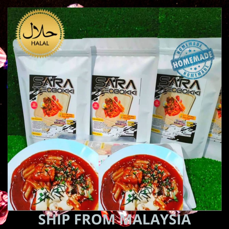 READYSTOCK 🌶️Hot & Spicy🔥SARA TTEOBOKKI VIRAL TOPPOKI MALAYSIA HALAL ...