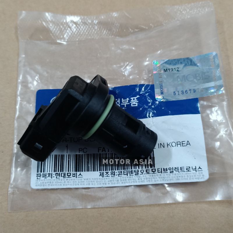 Naza Citra 2.0 Camshaft Sensor | Shopee Malaysia