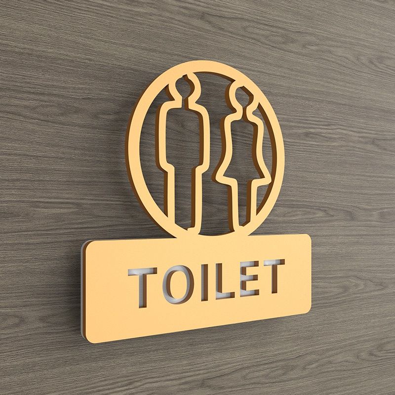 Sign Toilet WC Washroom Sign Minimalist Toilet Signage 简约创意厕所标牌 洗手间指示牌 ...