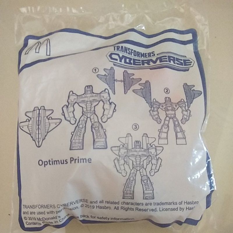McDonald's Mcd Mcdonalds Happy Meal Toy Transformers Cyberverse ...