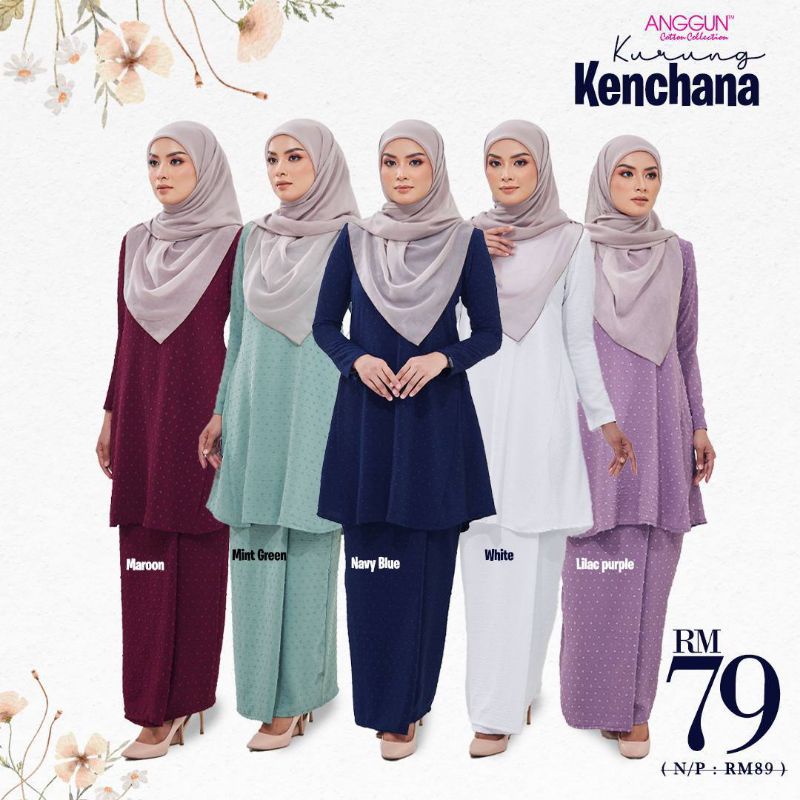 NEW RELEASE 🌹 KURUNG KENCHANA BY ANGGUN COTTON COLLECTION 🌹 | Shopee ...