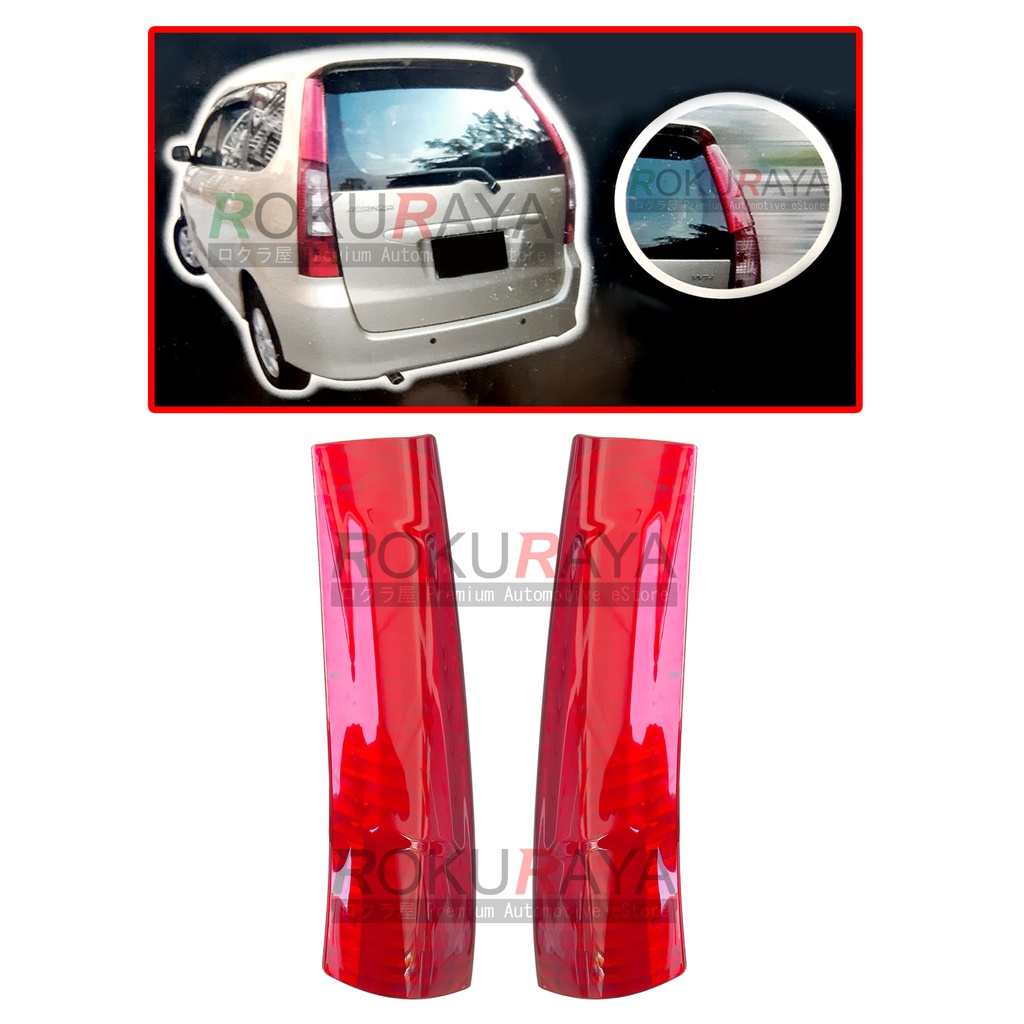 Toyota Avanza 1st Gen (2004 - 2008) Rear Back Decorative Top Tail Lamp ...