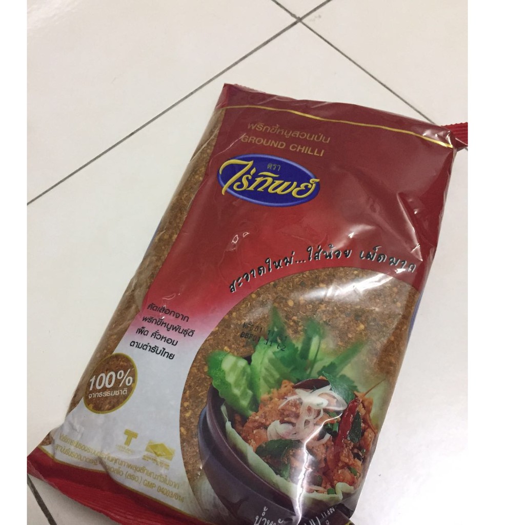 Dried Thai CHILI PEPPER Ground Powder Hot Spice Chilli - 500g | Shopee ...