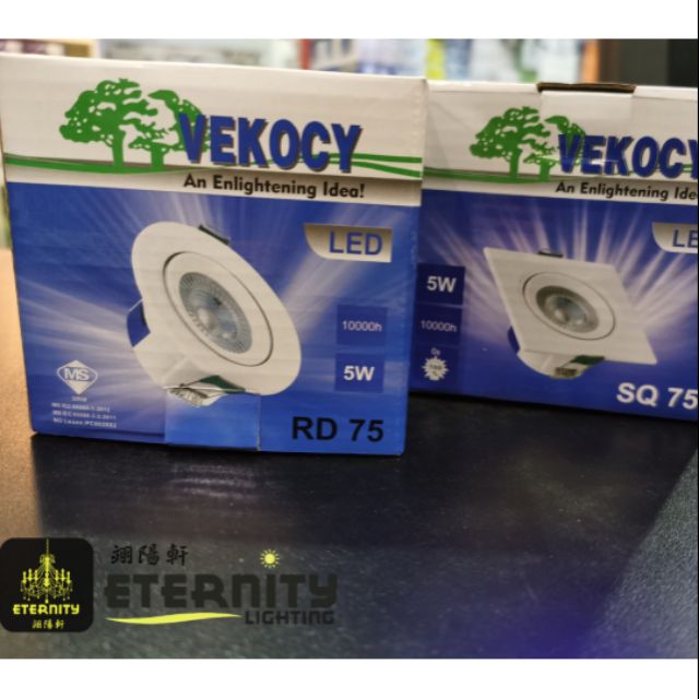 VEKOCY 5W LED EYEBALL CEILING LIGHT | Shopee Malaysia