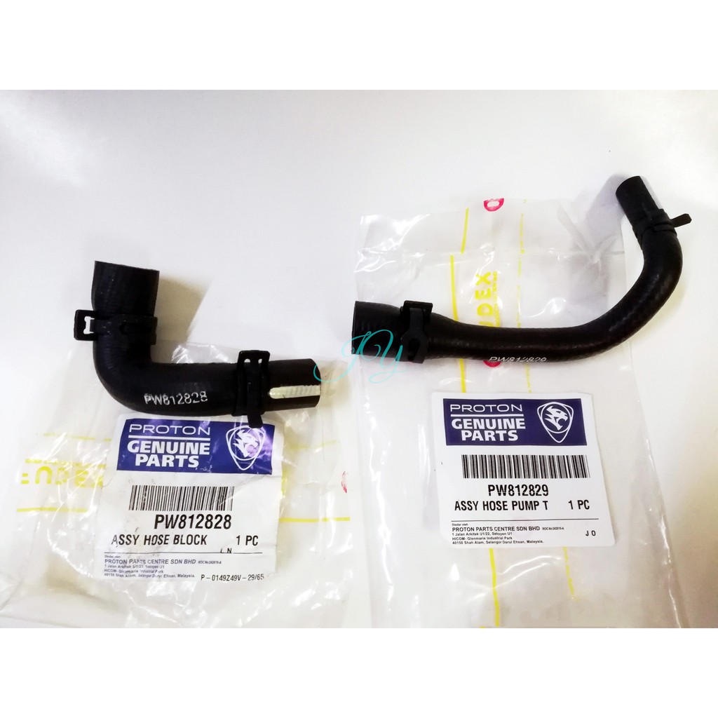 [Original] Proton Exora Bold Preve Suprima Turbo Electric Water Pump ...
