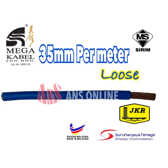 (LOOSE) MEGA KABEL 35MM ² Insulated Cable (Red/Yellow/Blue/Black/Green ...