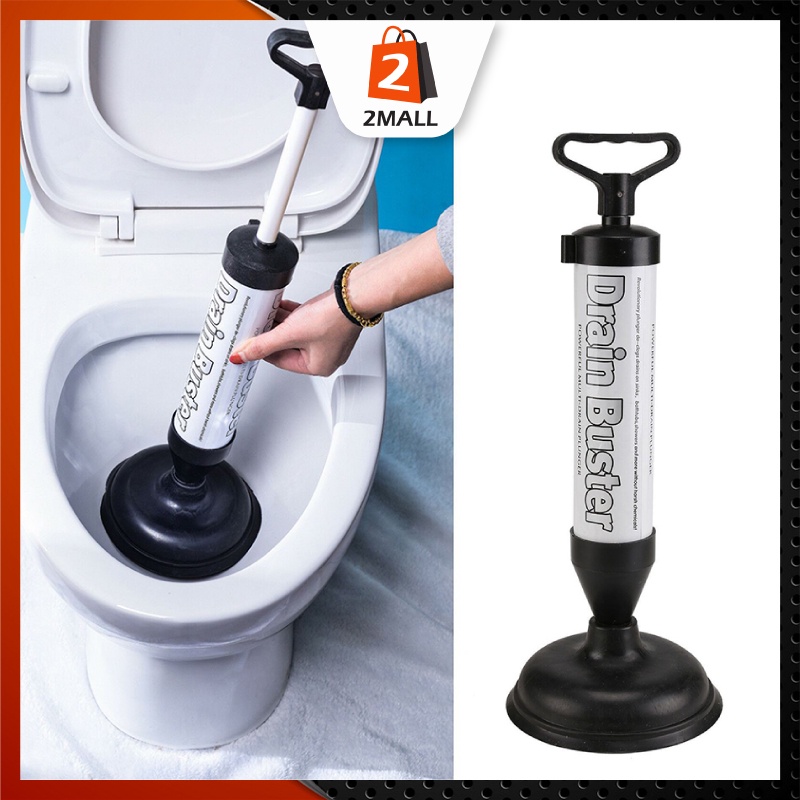 2MALL Drain Buster High Pressure Toilet Plug Toilet Clog Pump Powerful ...
