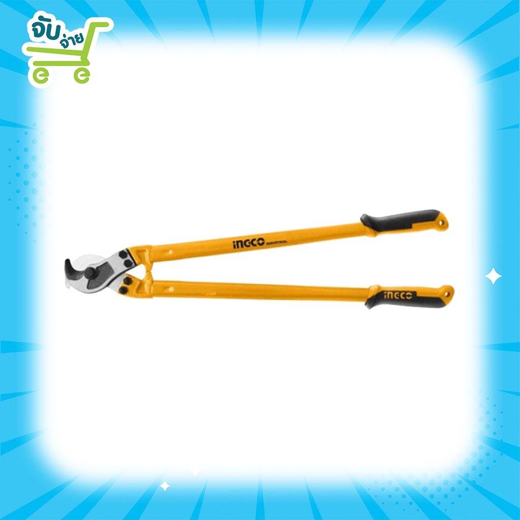 INGCO Cable Cutter 36 Inch Model HCCB0136 (Cable Cutter) | Shopee Malaysia