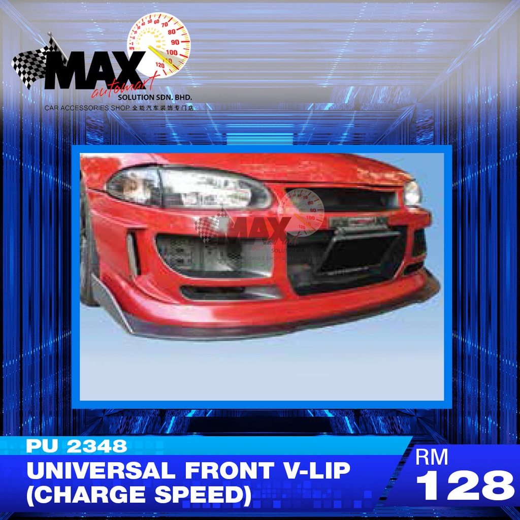 UNIVERSAL FRONT V-LIP CHARGE SPEED PU2348 BODYKIT | Shopee Malaysia