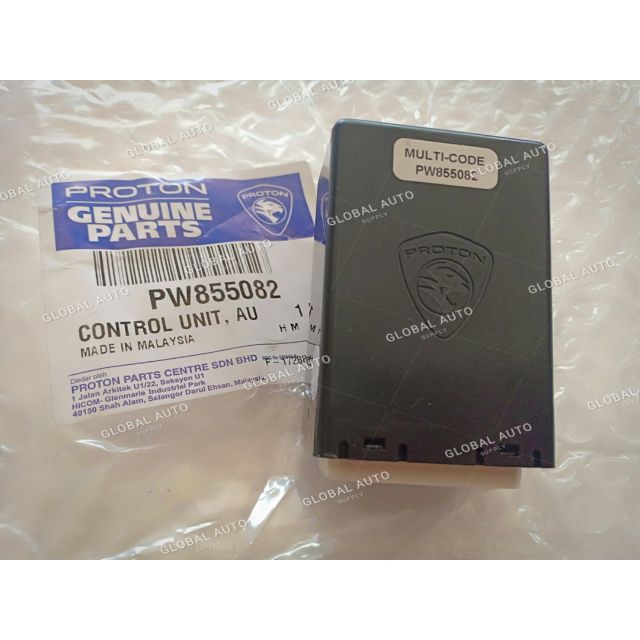 PROTON GEN2 PERSONA ACTUATOR RELAY 14 PIN (CENTRAL LOCKING RELAY ...