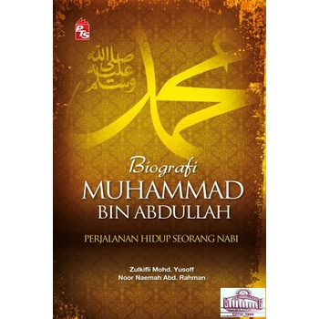 [SSMB] Biografi MUHAMMAD BIN ABDULLAH ( Perjalanan Hidup Seorang Nabi ...