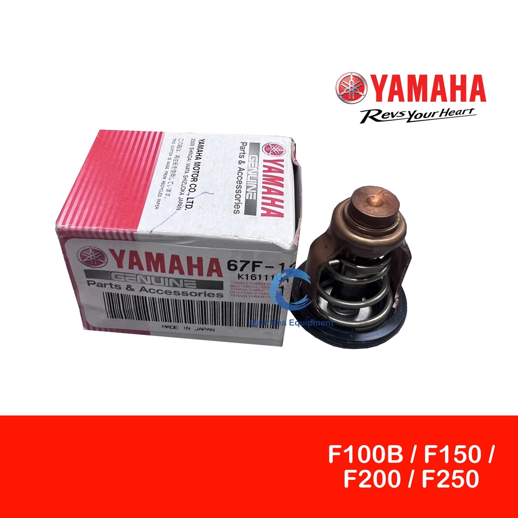 Original Thermostat - 67F-12411-01 for Yamaha Outboard 150HP to 250HP ...