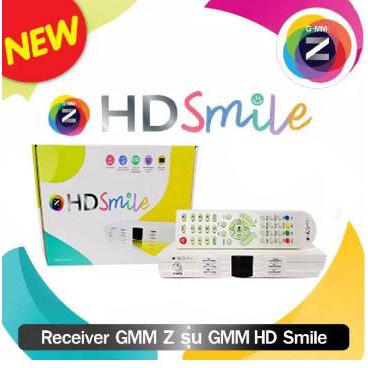 Dekoder TV Decoder Receiver Thailand THAICOM GMM GMMZ HD Smile | Shopee Malaysia