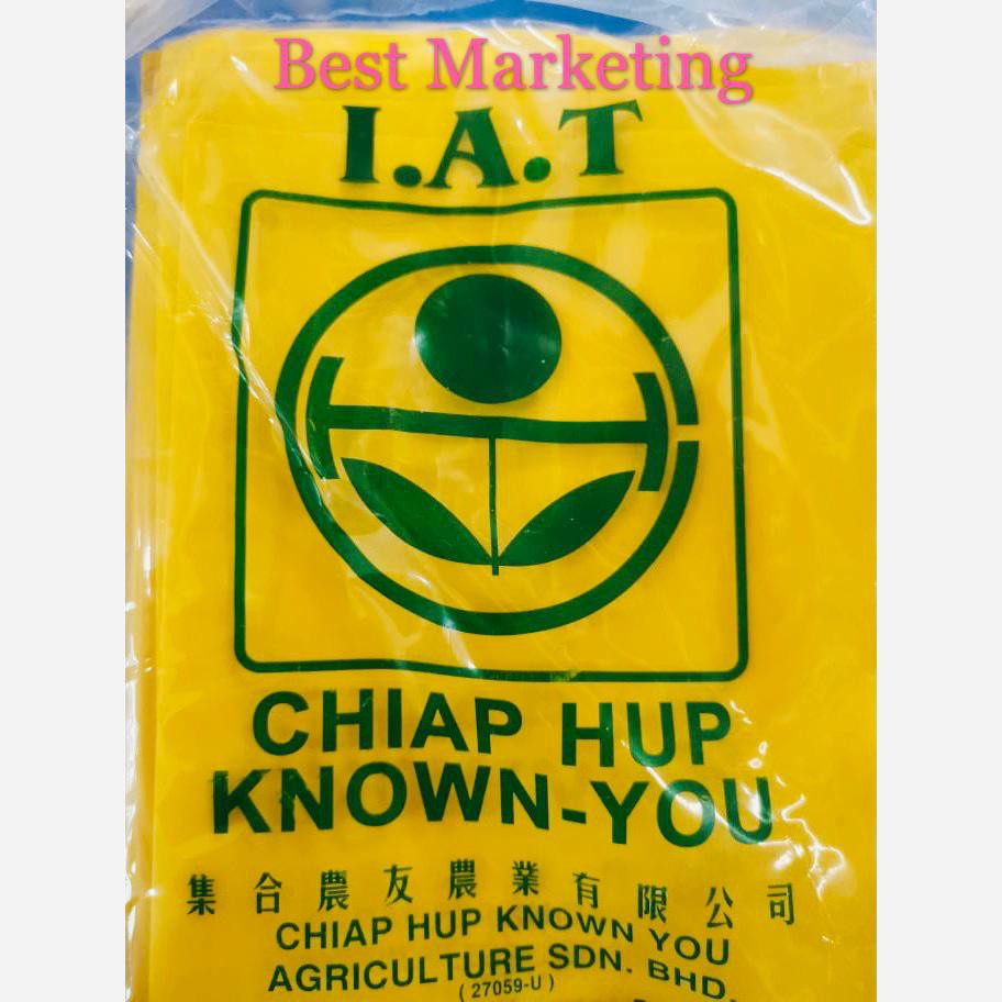 1KG Plastik Polybag Kuning Tiada Gam Pelekat Pemikat Perangkap Lalat ...