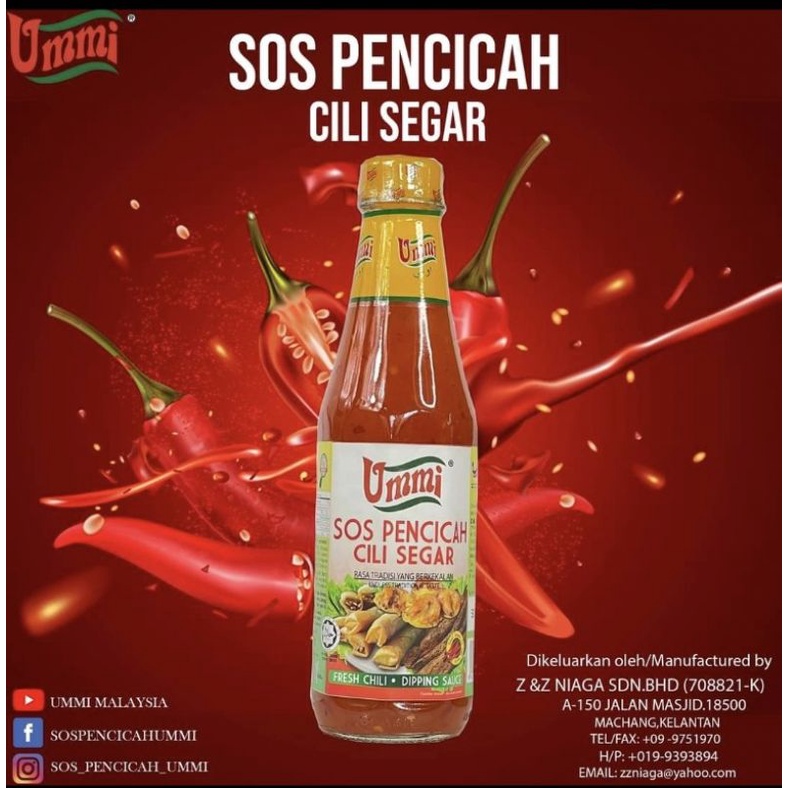 READY STOCK | SOS PENCICAH UMMI | PENCICAH KEROPOK DAN IKAN BAKAR ...