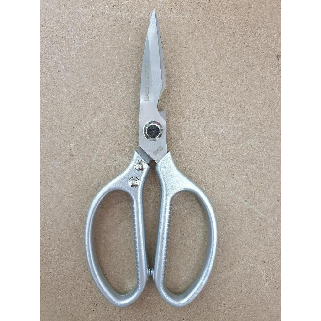 Heavy Duty JAPAN SK5 4th Generation Kitchen Stainless Steel Scissors ...