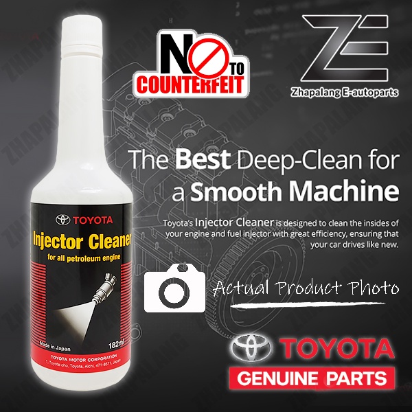 Original Toyota Petrol Injector Cleaner 182ml 08813-80019 Same with 4S ...
