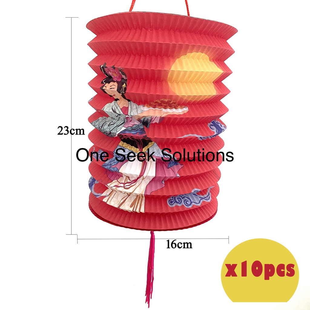 (Ready Stock)Mid Autumn Paper Lanterns Deng Long(现货)传统中秋纸灯笼(10 Pieces ...