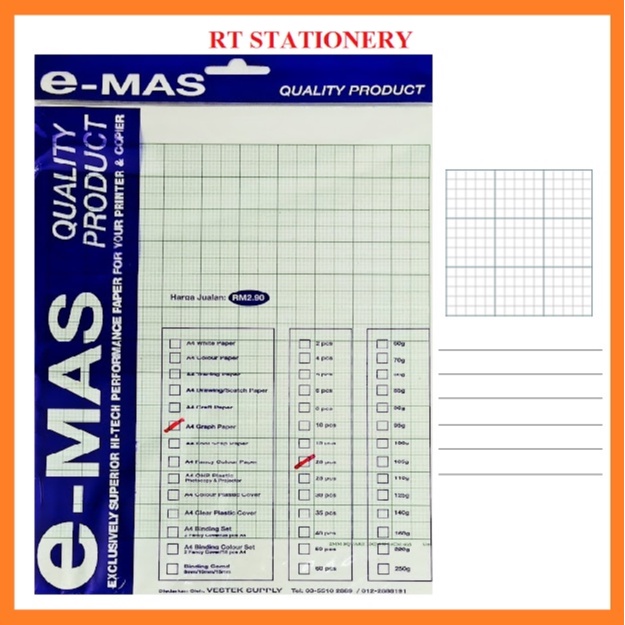 e-MAS QUALITY PRODUCTS 70gsm A4 GRAPH PAPER (GP0163) 20pc per Pkt ...