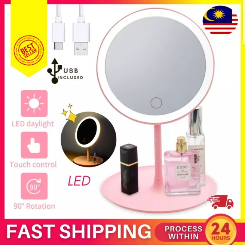 🇲🇾 LED Lighted Adjustable Angle Removable Cosmetic Make Up Mirror With ...