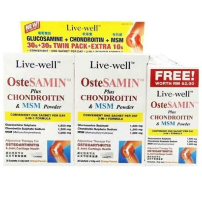 Live-Well Ostesamin plus Chondroitin & MSM Powder 10's / 30's / 30's x ...