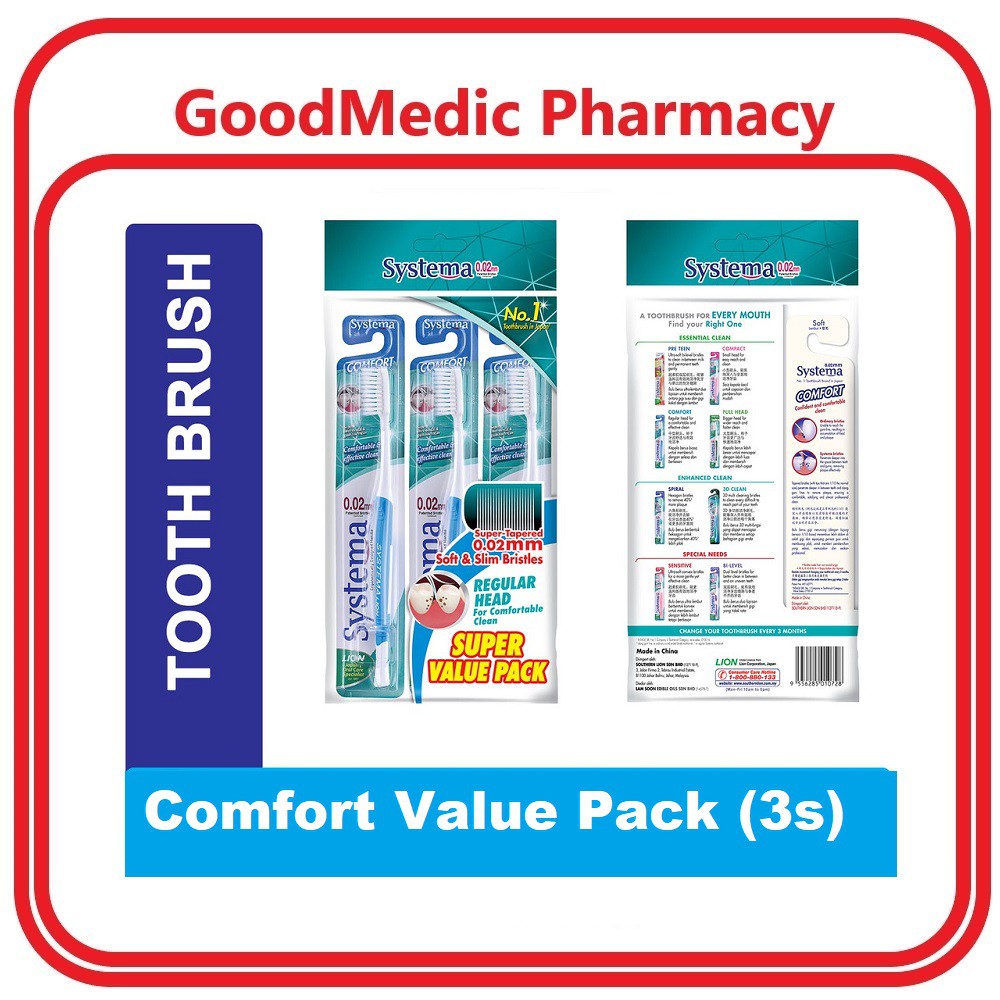 Systema COMFORT soft BUY 2 FREE 1 | Shopee Malaysia