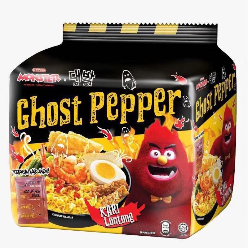 Mamee Daebak Ghost Pepper Noodle Cup/Pkt[Cheese/Spicy Chicken][Boba ...