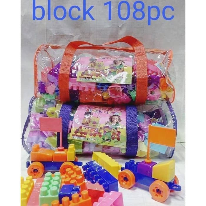 Lego Smart Block Toys Contents 108 Pcs Educational Children Block ...