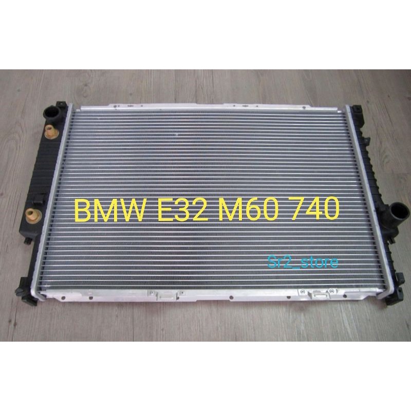 BMW E32 M60 740 Radiator tangki air double layer | Shopee Malaysia
