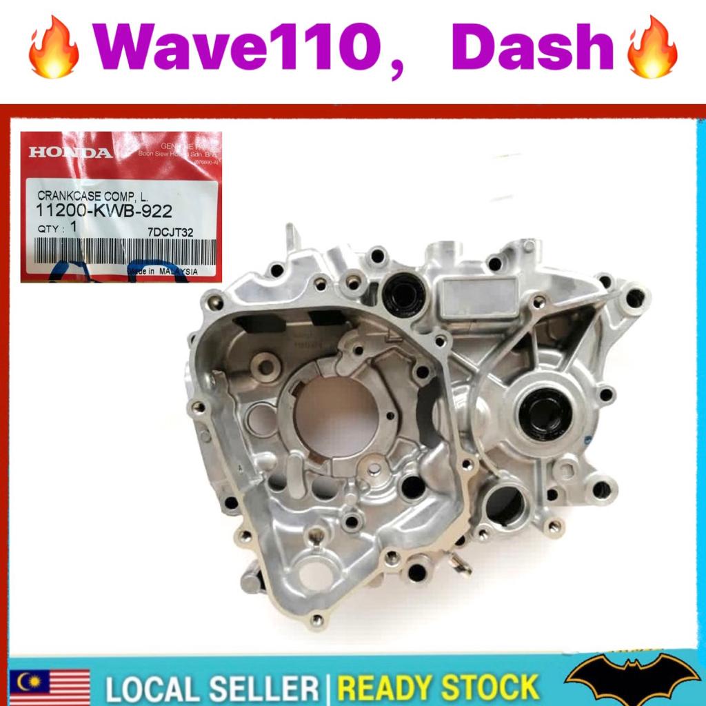 ( KICK / STARTER ) HONDA WAVE 110 ALPHA DASH V2 CRANKCASE CRANK CASE ...