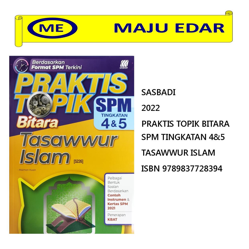 SASBADI 2022 PRAKTIS TOPIK BITARA SPM TINGKATAN 4&5 KSSM/ BUKU LATIHAN TOPIKAL | Shopee Malaysia