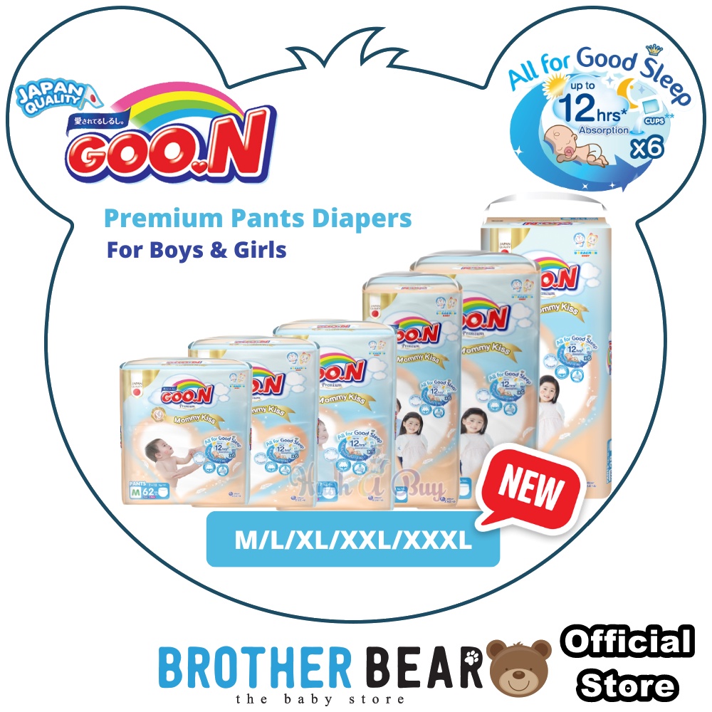 【NEW】Goo.N Goon Premium Pants Diapers for Boy & Girl - M/L/XL/XXL/XXXL Super Jumbo Pack - Japan ...