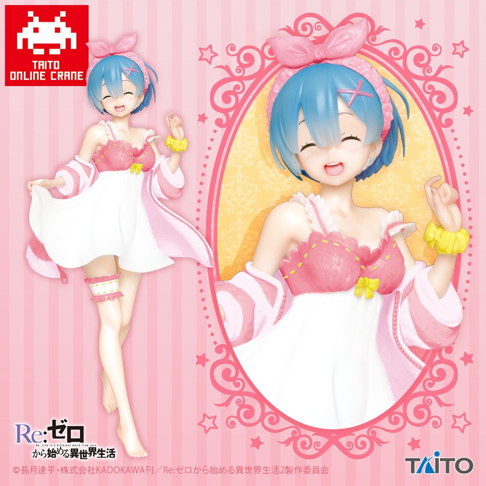 Taito Precious Figure 从零开始的异世界雷姆蕾姆限定异色居家服睡衣 Re:Zero Rem Room Wear ...