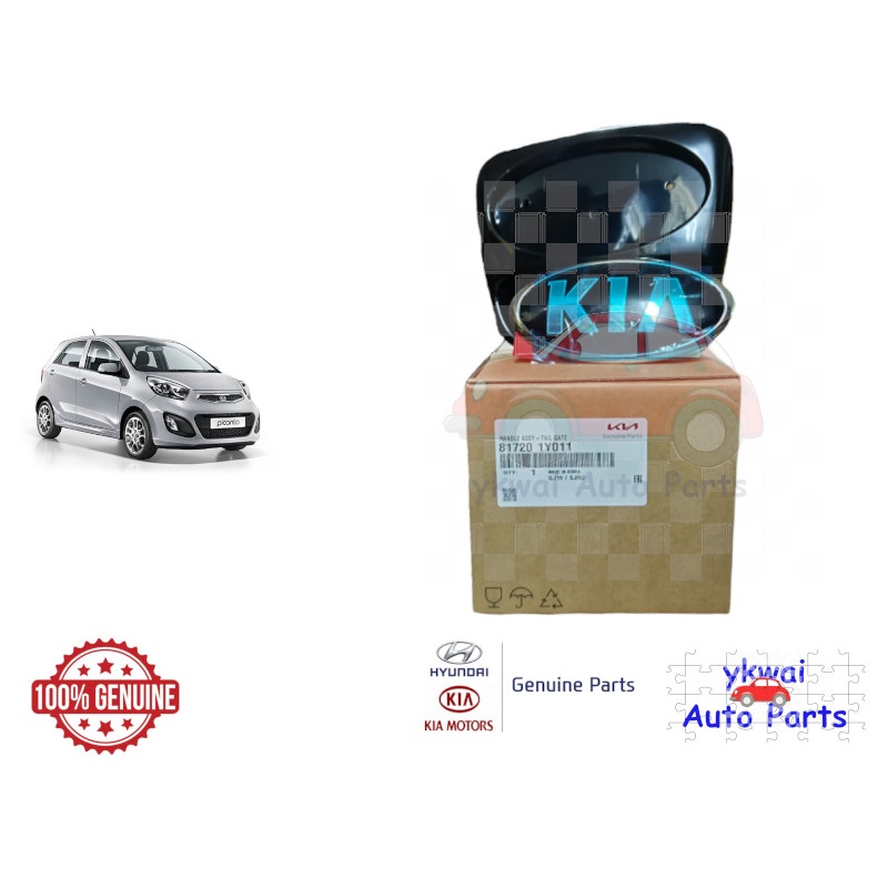 Genuine Hyundai/Kia Motors Tail Gate Handle ASSY for Kia Picanto TA ...