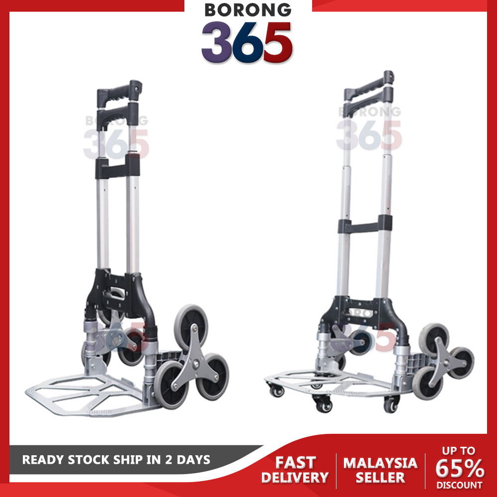 Borong365 Heavy Duty Folding Hand Truck Stair Climbing Tri-Wheel ...