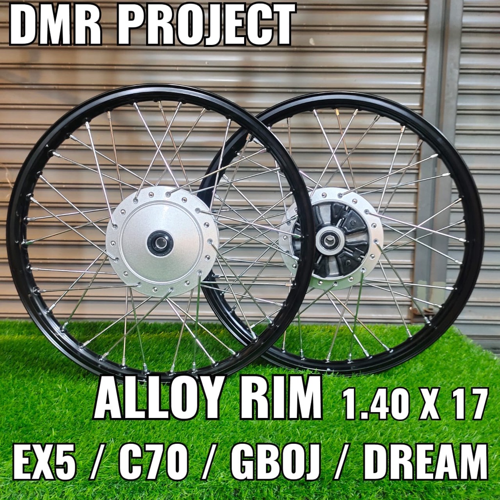 ALLOY RIM C70/GBOJ/EX5/HIGH POWER/DREAM 1.40X17 (COMPLATE SET) (BEARING ...