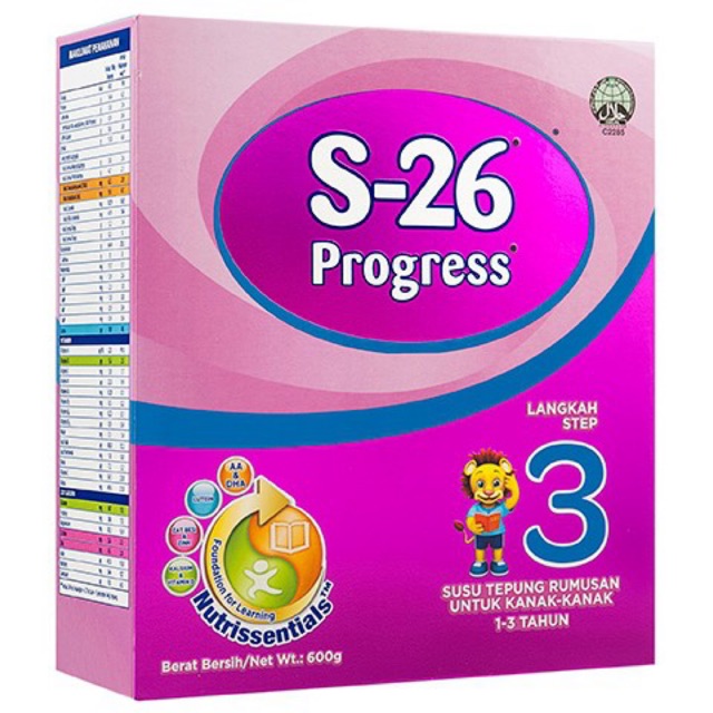 S26 Progress Langkah 3 (600g) | Shopee Malaysia