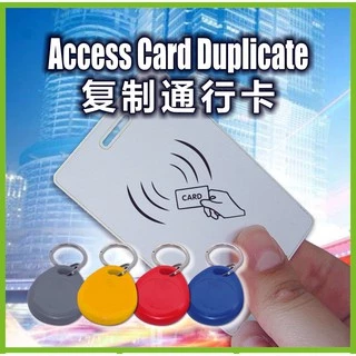 Buy card access Online With Best Price, Jul 2024 | Shopee Malaysia